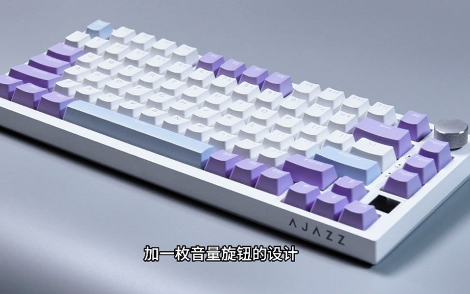 99开卷,最贵199!带屏幕,双开槽,五重填充,3分钟了解黑爵AK820 75卷王...