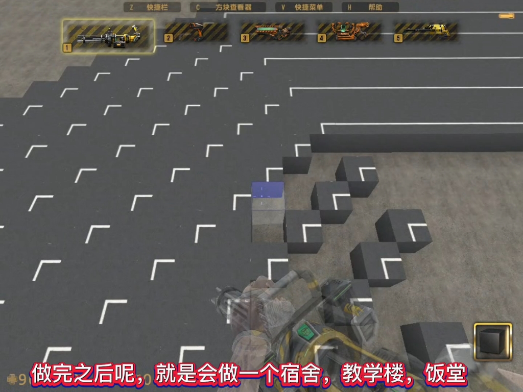 【CSOL】缔造者,被作者放弃制作的一个大型地图。