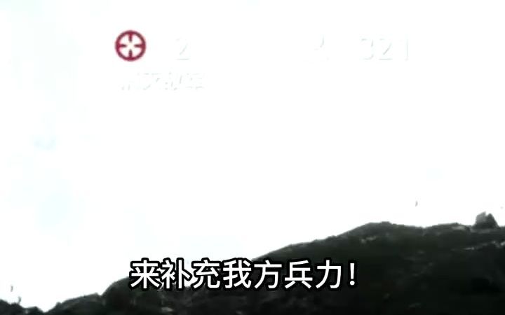 战地5 突破模式进攻方怎么玩?我建议萌新每天看一遍这个视频!