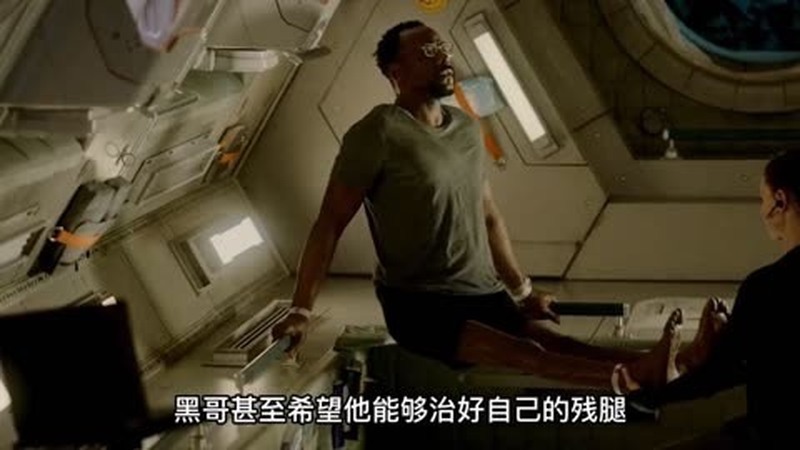 科学家发现火星生物,却不料引发巨大灾难