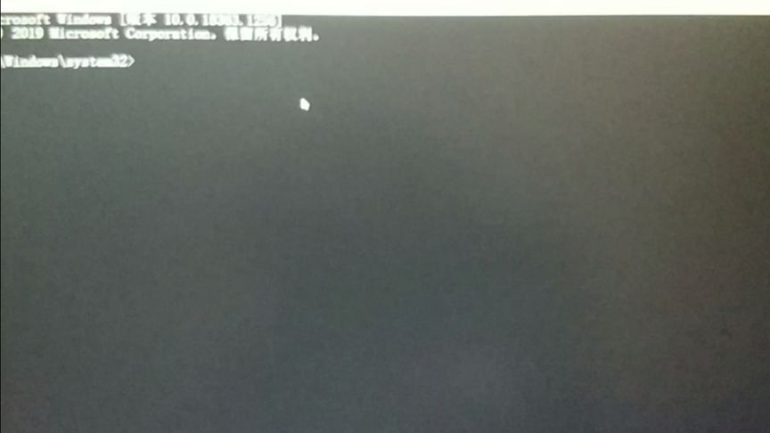 Windows 10 命令提示符教程1