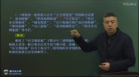 最新增值税会计处理规定的解读1