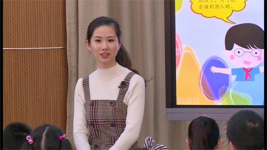 课堂实录、小学语文三年级下册《口语交际》第一讲