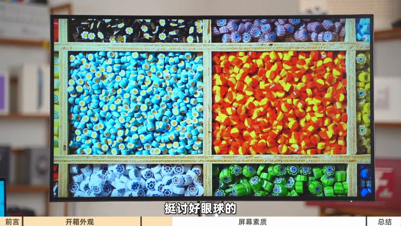 原来不是我不够努力 而是缺了这台戴尔U2724DE显示器 今天我们来看...