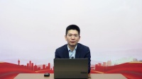 《加快构建新发展格局,着力推动高质量发展》(下)