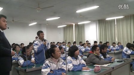 实验验证机械能守恒定律