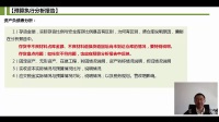 建筑企业增值税_跨境服务免征增值税_增值税如何抄报税