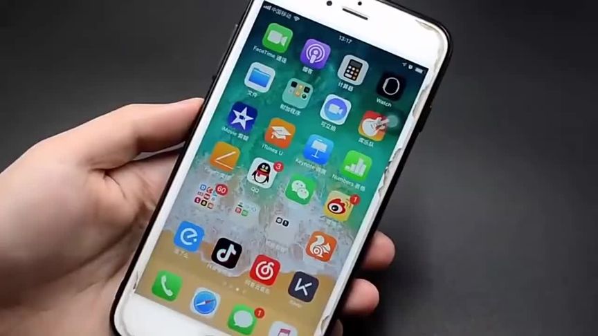 iphone苹果手机,想知道对方在哪?只需一张照片就能定位对方