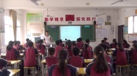 1.3二元一次方程组的应用(1)_第一课时省级优质课 _七年级下册__...