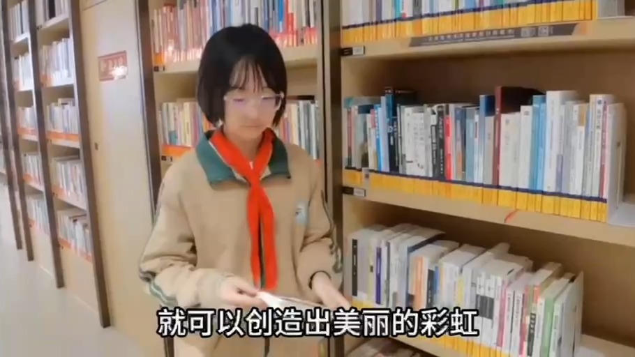 第九届天津市科普微视频大赛作品:探究彩虹的秘密