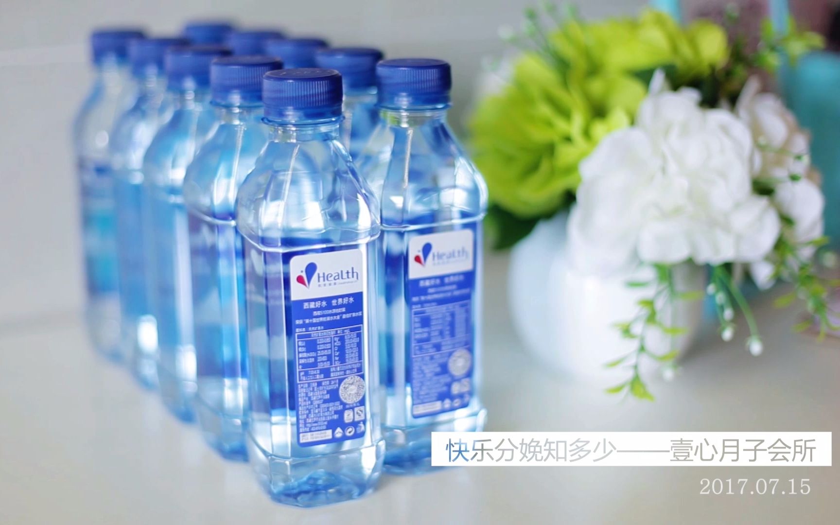 【日常更新】【企业日常活动】