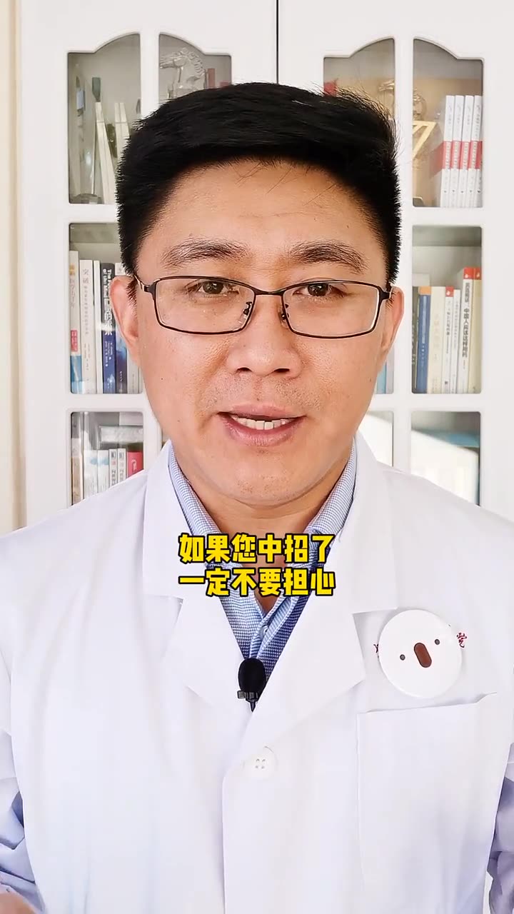 不用在意的3个心脏体检指标