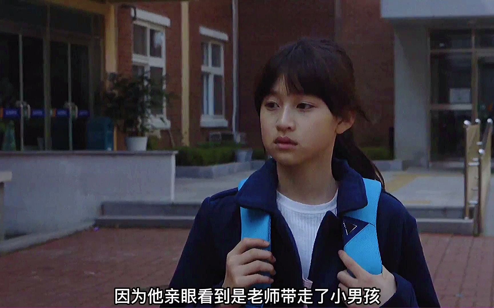 女孩为了一个纸飞机，十年后帮小男孩报仇（韩国电影死亡警告）