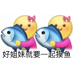 尧青一 