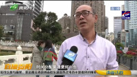 你觉得短视频应该设置“青少年模式”吗?