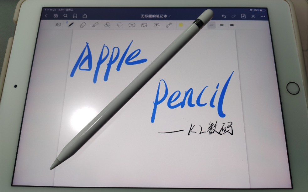警惕翻新!二手苹果笔Apple Pencil一代二代在华强北是什么行情?