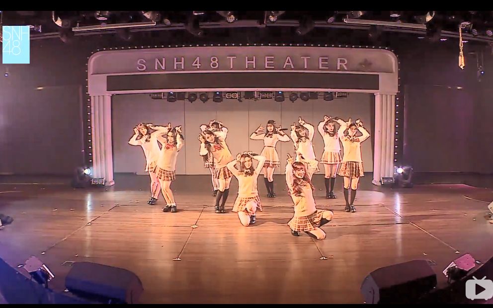 【SNH48】【云打call】初恋蝴蝶 一个两百场站区老戆卵的在家无聊表现