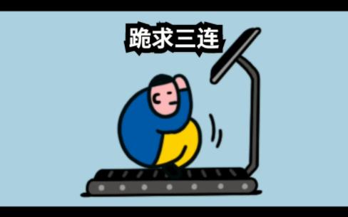 486安装windows2000第二季