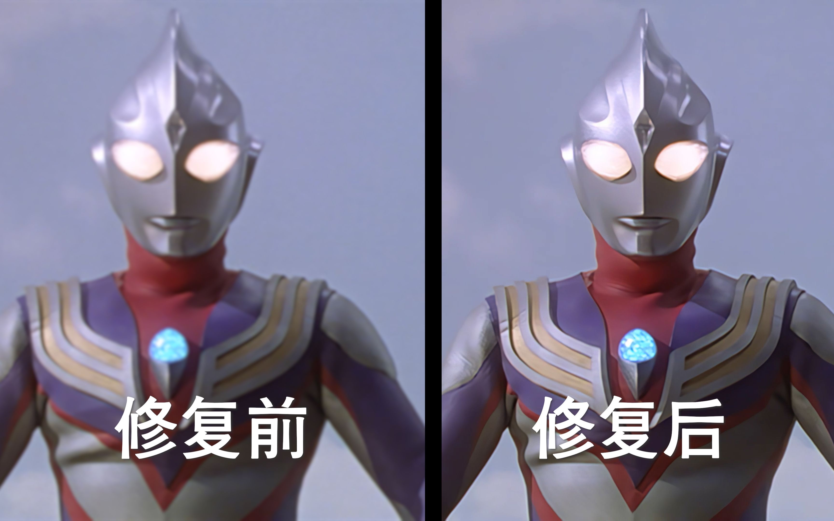 老视频画质修复完整教程:Topaz Video Enhance AI提升分辨率+RIFE...