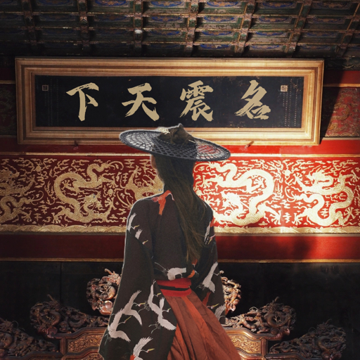祖师爷看球 