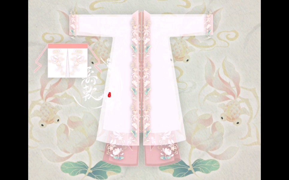 【汉服设计图绘制】宋制汉服设计过程~