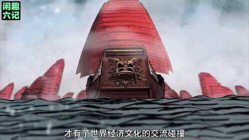 你所不知道的指南针制作过程