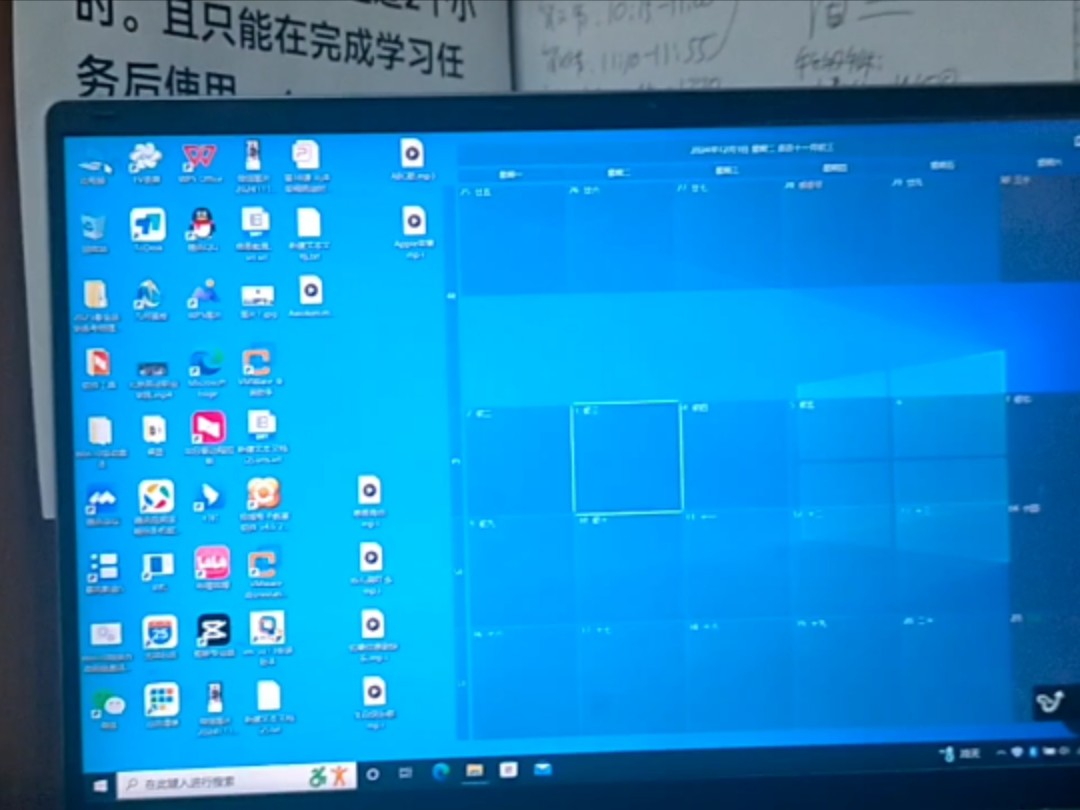 点读笔如何存储MP3文件