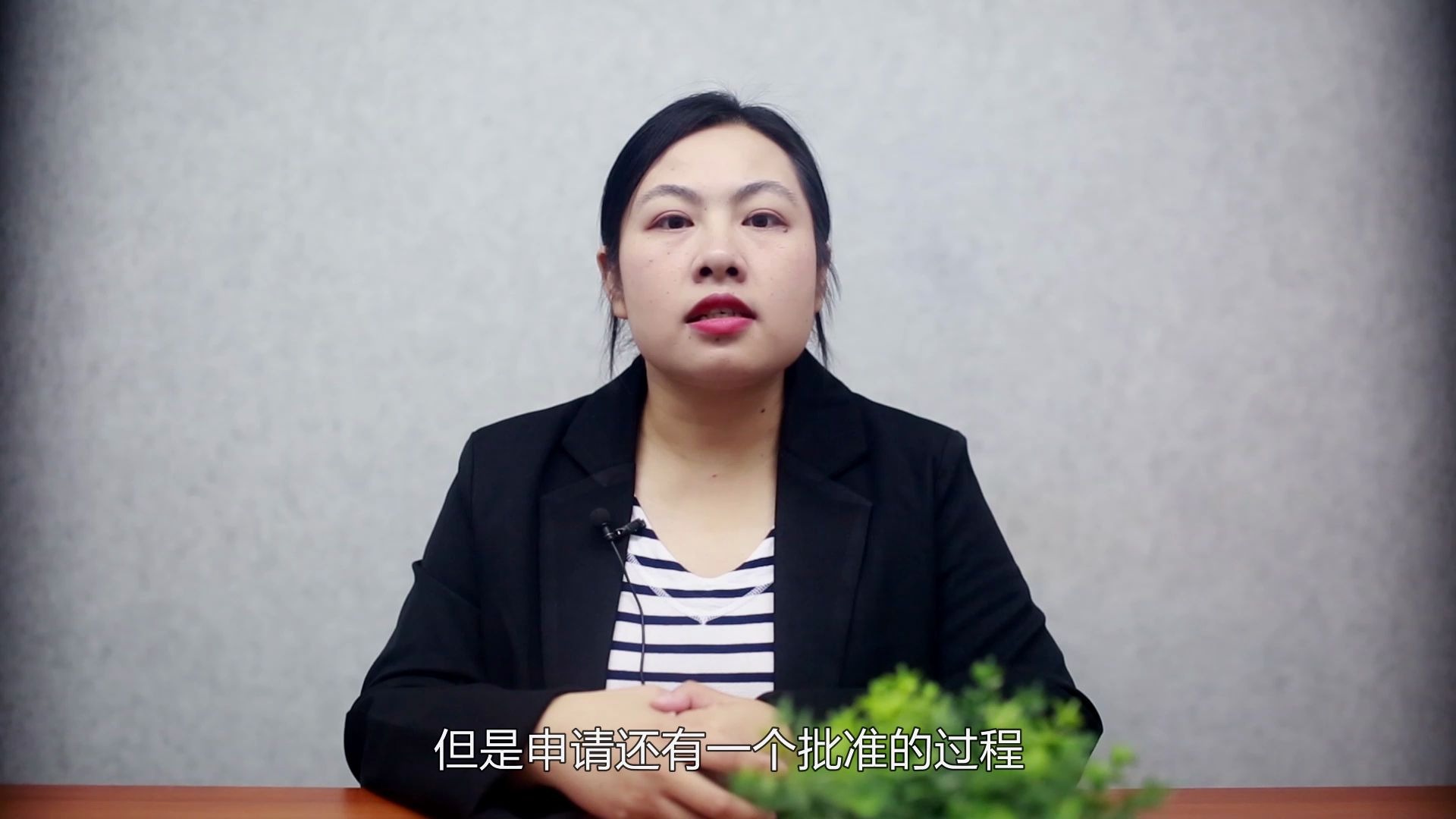辞职报告与离职申请的区别有什么