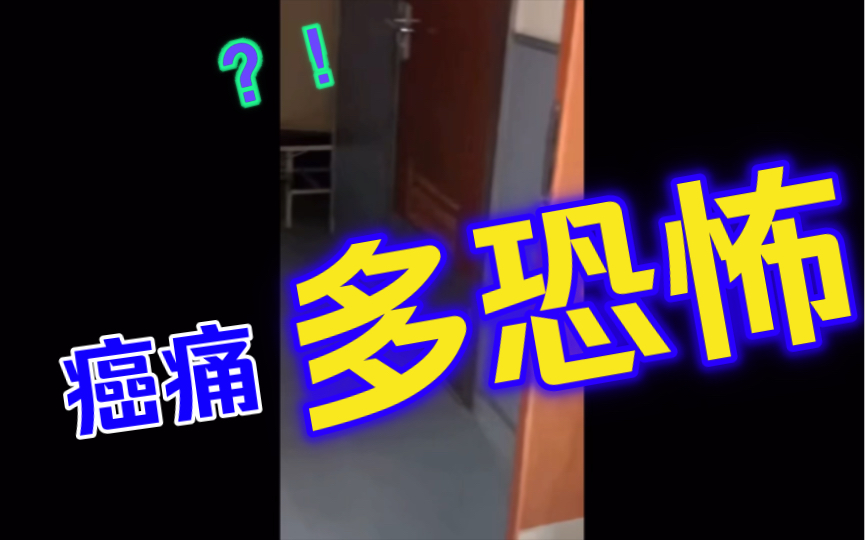 癌痛病人备受折磨,家人却无能为力,父亲患癌症晚期我们心力憔悴