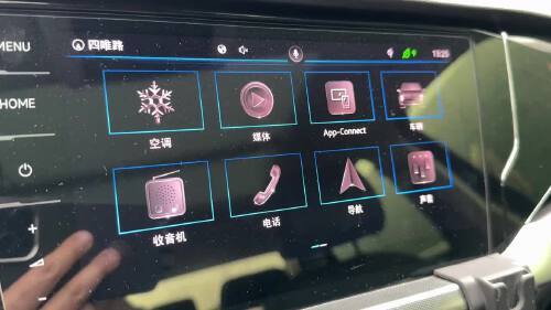 帕萨特雷达导航音乐声音设置平衡小技巧 帕萨特