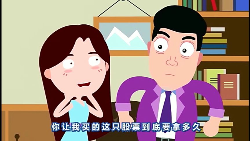 小白学炒股13K线的含义