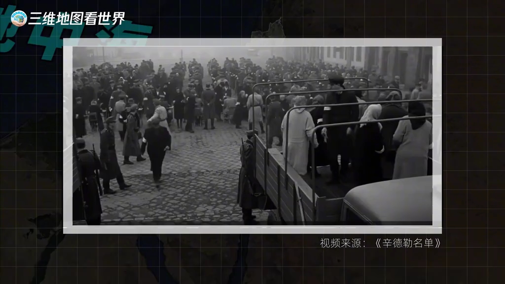 地图看世界:以色列