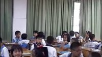 《小数的性质》(导入类)(微课例教学片段评选)(小学数学微课暨优秀...