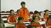 图形的平移 七年级数学(七年级初中数学优质课课堂实录录像课视频)
