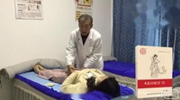 昇斋堂温经暖宫贴使用时配合的经络导引手法