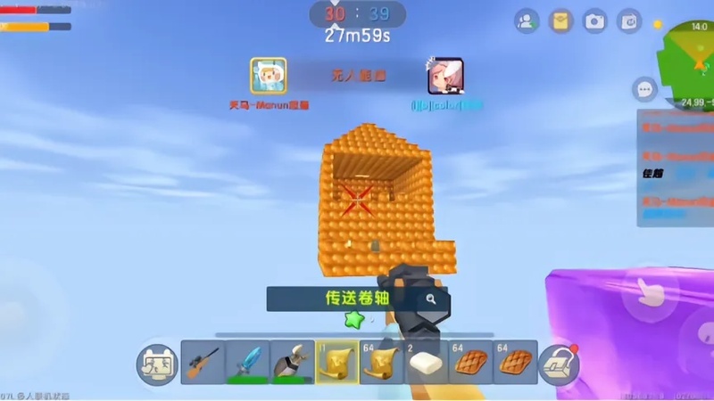 迷你世界 狙击新手请多指导