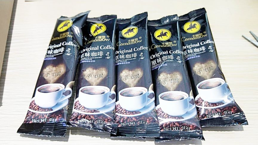 速溶咖啡是磨得很细的咖啡粉?你想多了!