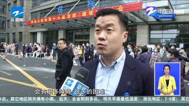 医院消防演练 保护自己更要保护病人