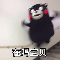 北港丨 