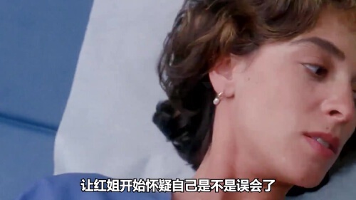 孕妇来做产检,怎料医生直接摘到手套,对方瞬间心领神会!