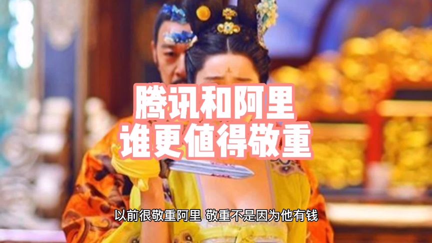 #企业文化 #企业管理 #多大影响力