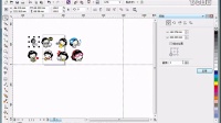 cdr入门教程cdr基础课程cdr基础视频