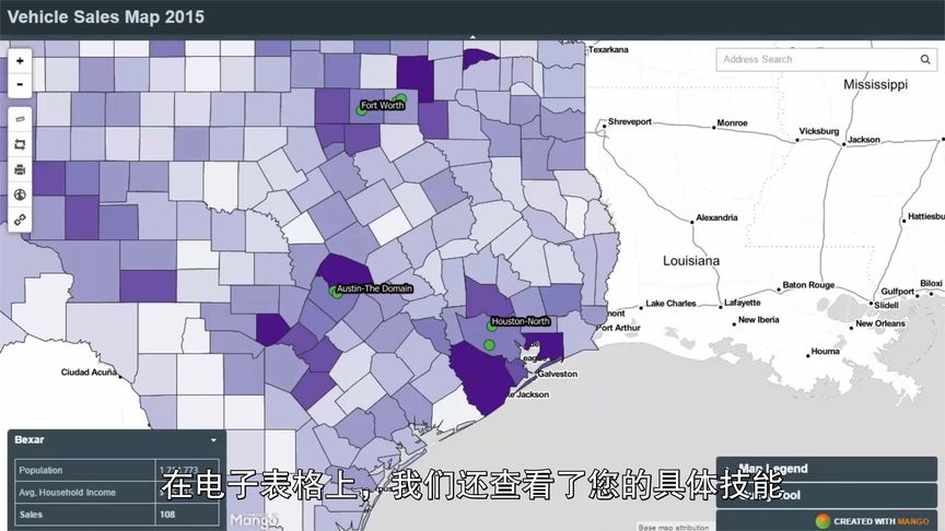 如何获取GIS地图数据