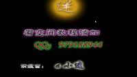 小迷教你PS虚线边框logo