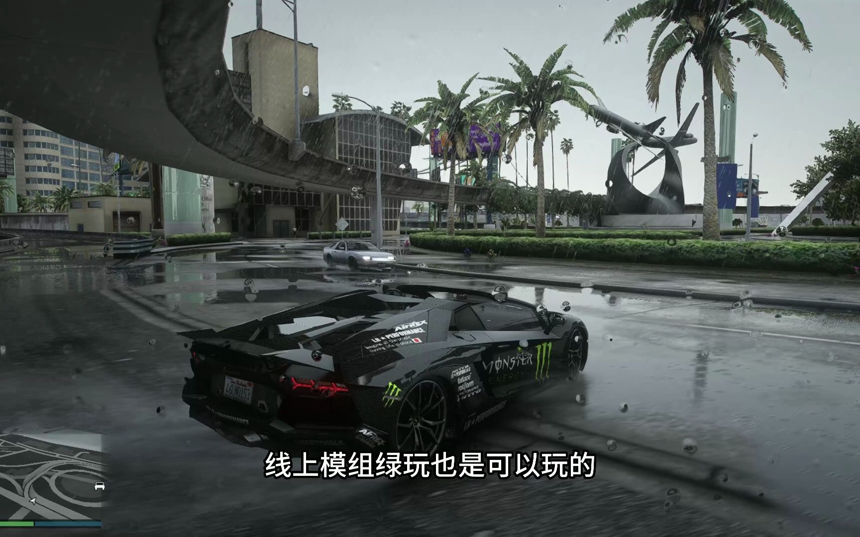 GTA线上mod模组,保姆级安装教程_网络游戏热门视频