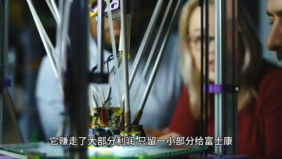 外网对中国的评价