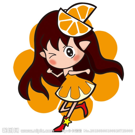 烟雨づ暮橙 
