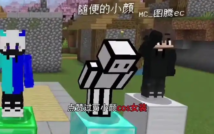 我的世界:当我们受到伤害就会原地起飞,并且挖掘石头还会掉落奇