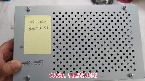 电梯电源以前没有修过,有点意外,110伏输出采用BUCK电路