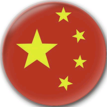 北京特种门窗定制 